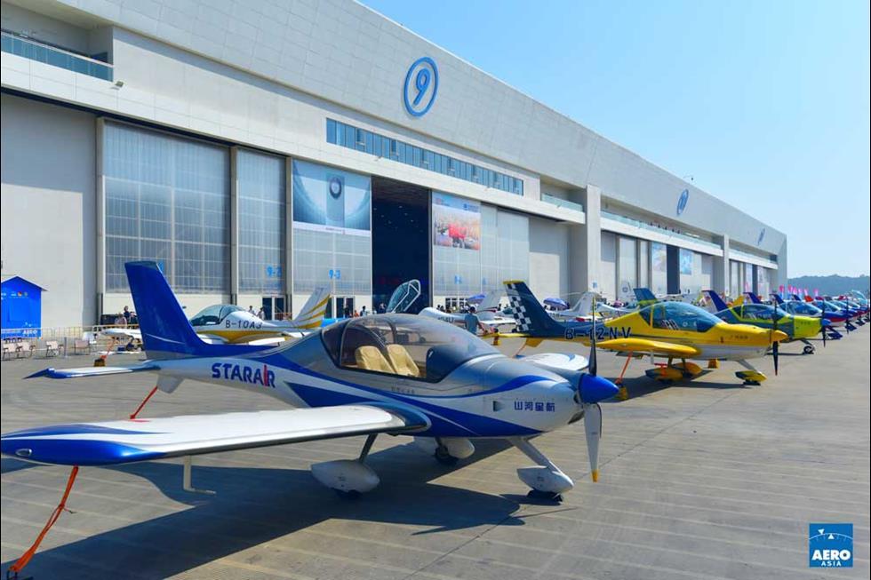 AERO Asia 2025: new dates, expanded showcase, emerging topics explored ...